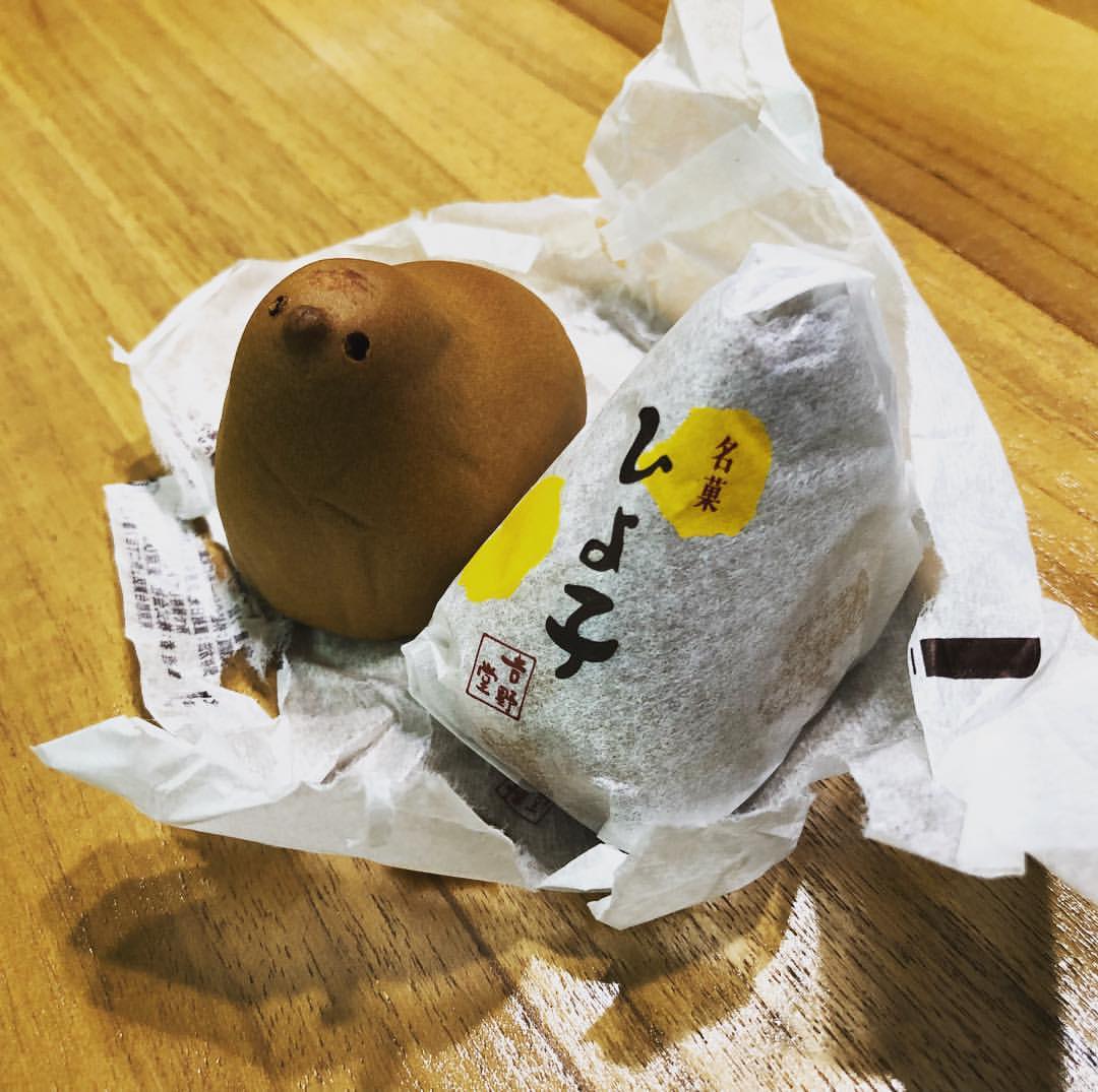 Japanese Candy - 21 Fancy Sweets & Fascinating Facts