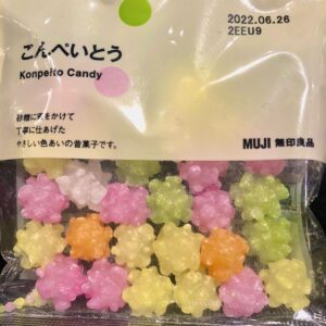 Asian Candy - The Adventure of Flavors