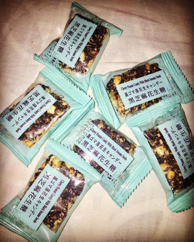 Chinese Candy - Rich Flavors with Deep Meanings